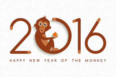 Monkey year 2016 Royalty Free Vector Image - VectorStock