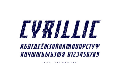 Athletic fast and strong universal font sport run Vector Image
