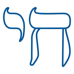 Hebrew Vector Images (over 30,000)