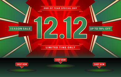 12 Days of Christmas Vector Images (over 780)