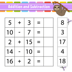 Math worksheet for kids addition and subtraction Vector Image