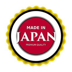 Japan Premium Quality Vector Images (over 190)