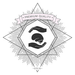 Hands holding brain - protection symbol Royalty Free Vector