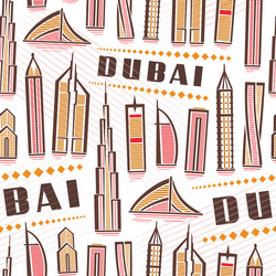 Logo for dubai Royalty Free Vector Image - VectorStock