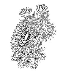 Paisley hand drawn boho ornament Royalty Free Vector Image