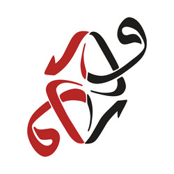 Arabic calligraphy in bangladesh map Royalty Free Vector