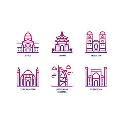 Asian gate landmark Royalty Free Vector Image - VectorStock