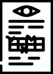 Medicine Anamnesis Icon Vector Images (over 210)