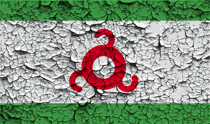 Flag of ingushetia with old texture Royalty Free Vector