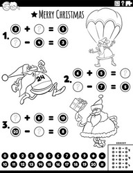 Addition and subtraction task for kids education Vector Image
