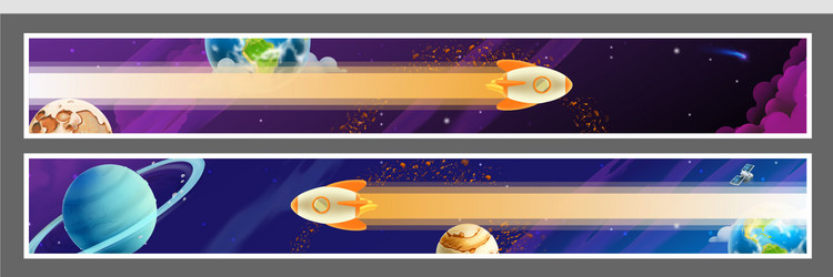 Set of space banners design Royalty Free Vector Image