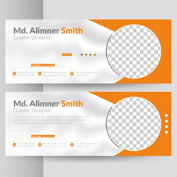 Personal facebook cover page design Royalty Free Vector