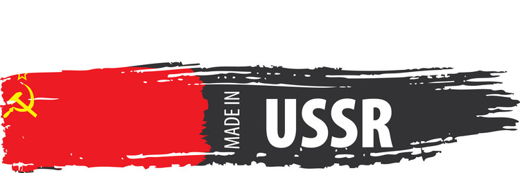 Red flag of the ussr Royalty Free Vector Image