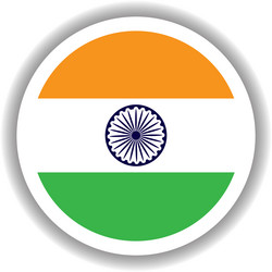 India Map Logo Vector Images (over 330)