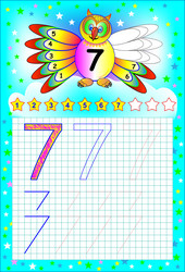 Math education for children how many insects can Vector Image