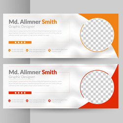 Personal facebook cover page design Royalty Free Vector