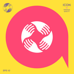 Teamwork hands logo human connection Royalty Free Vector