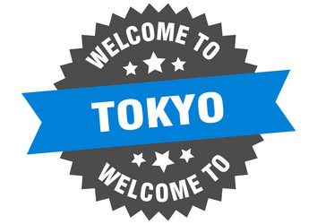 Welcome to tokyo stamp tokyo round sign Royalty Free Vector