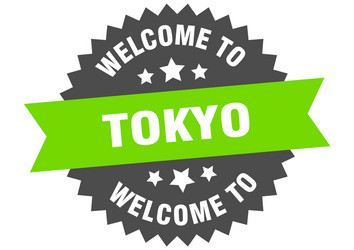 Welcome to tokyo stamp round sign Royalty Free Vector Image