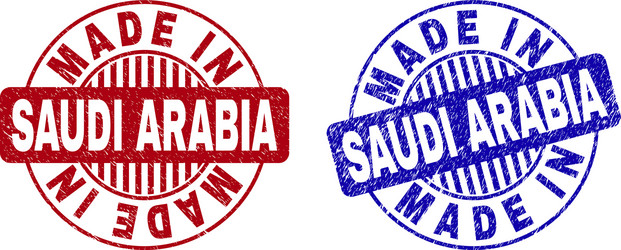 Made in saudi arabia rubber stamp Royalty Free Vector Image