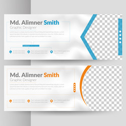 Personal facebook cover page design Royalty Free Vector