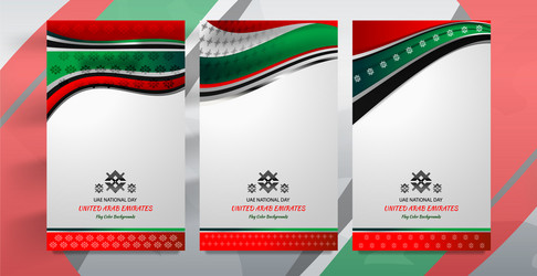Uae banner Royalty Free Vector Image - VectorStock