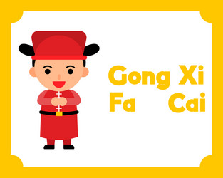 China new year flat design with gong xi fa cai Vector Image