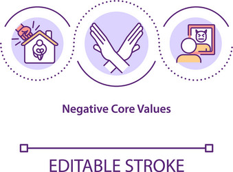 Lying red gradient concept icon Royalty Free Vector Image