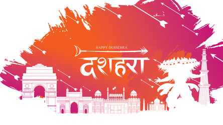 Ram Killing Ravan Vector Images (over 120)