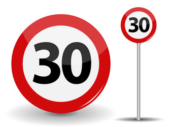 Warning road sign red triangle with exclamation Vector Image