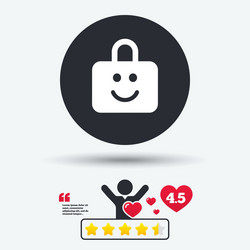 Child lock icon locker with smile symbol Vector Image