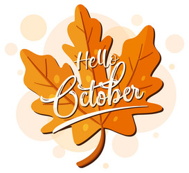 October Wording Vector Images (over 5,800)