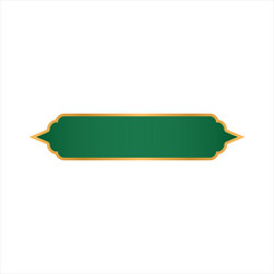 Islamic button sign Royalty Free Vector Image - VectorStock