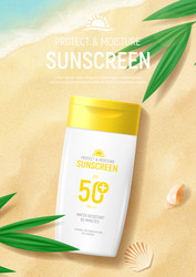 Sunscreen ad banner template with jar Royalty Free Vector