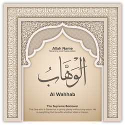 99 Names Vector Images (over 190)