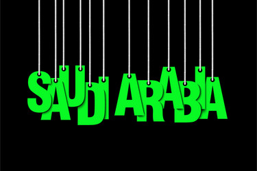 Saudi Arabia Logo Vector Images (over 2,600)