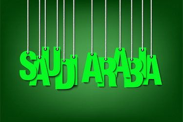 Word saudi arabia hang on the ropes Royalty Free Vector