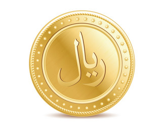 Golden isolated rupee coin on the white background