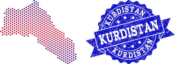 Kurdish Map Kurdistan Vector Images (over 200)