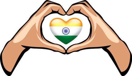 India Flag Heart Vector Images (over 530)