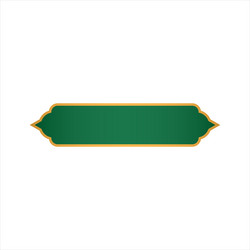 Islamic button sign Royalty Free Vector Image - VectorStock