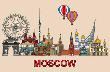 Moscow Line Vector Images (over 3,100)