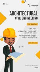 Architectural civil engineering portrait template Vector Image