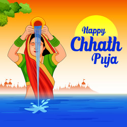 Chhath Puja Holiday Background - Sun & Ghat Vector Image