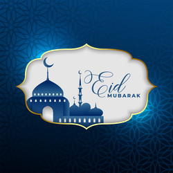Eid al adha bakreed greeting in gold and blue Vector Image