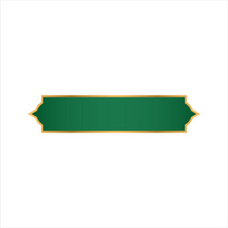 Islamic button sign Royalty Free Vector Image - VectorStock