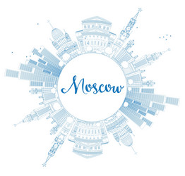 Outline moscow skyline with blue landmarks Vector Image