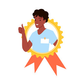 Cartoon recognition corporate congratulations Vector Image