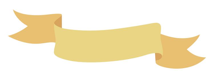 Title Banner Vector Images (over 110,000)