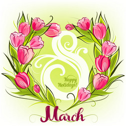 March Vector Images (over 160,000)